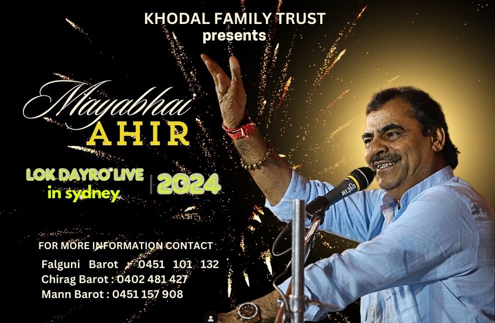 Mayabhai Ahir – Lok Dayro in Sydney – Ticket Pro