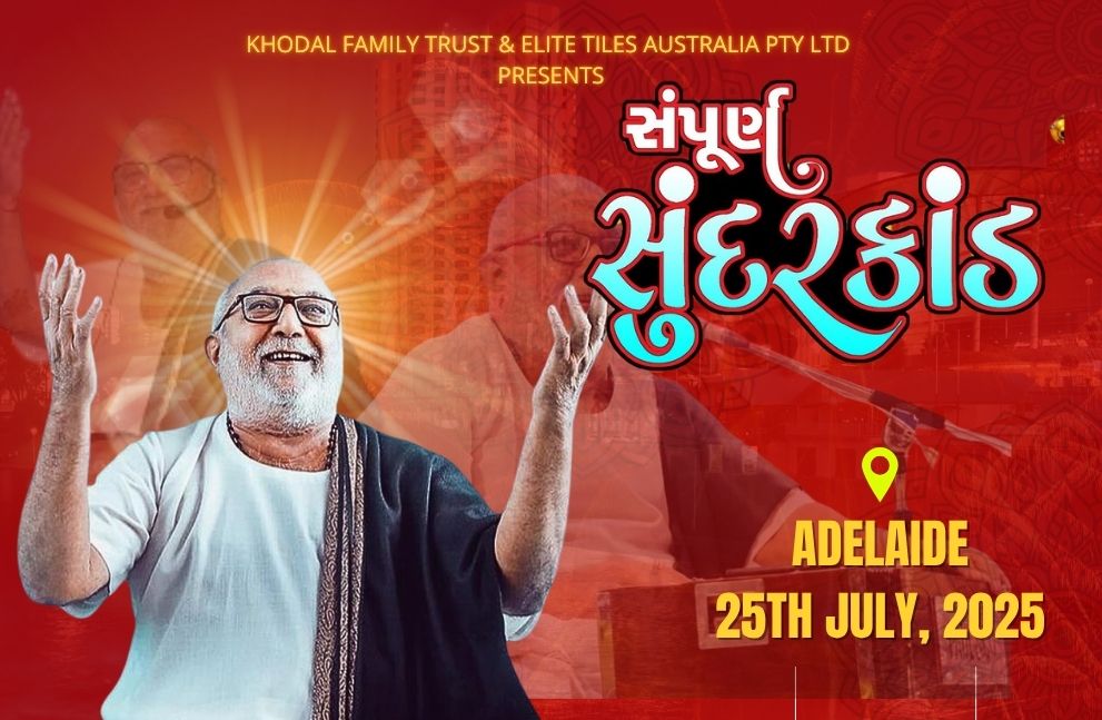 Sundarkand by Atul Purohit – FREE ENTRY EVENT – Ticket Pro